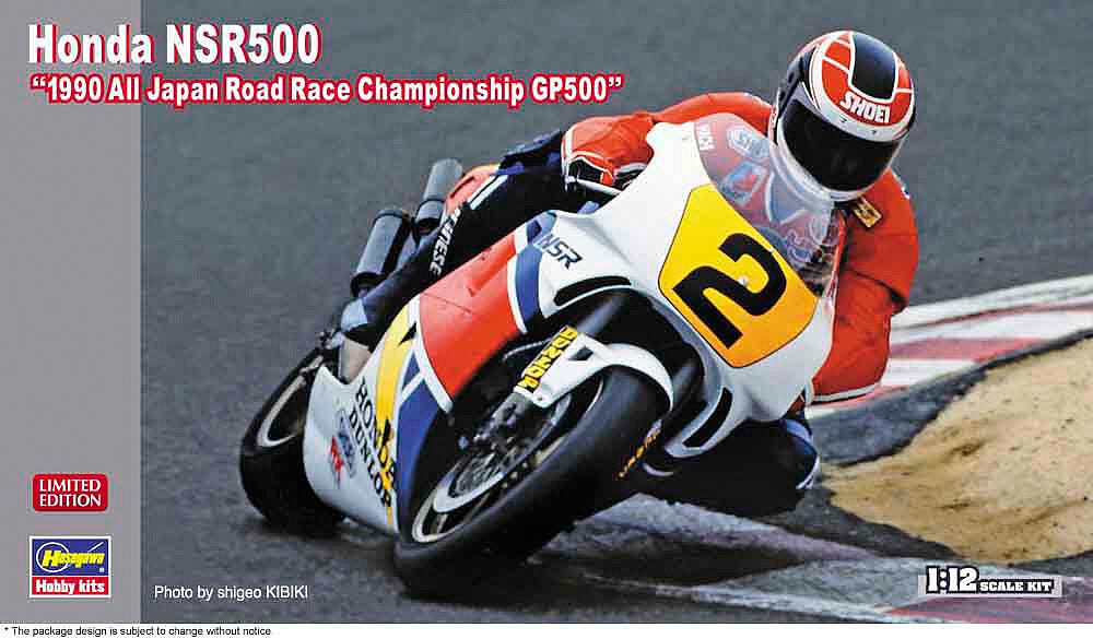 HASEGAWA 21744 1/12 Honda NSR500, 1990 All Japan Road Race Championship ...